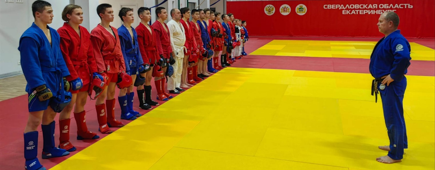 Боевое Самбо и Джиу-Джитсу