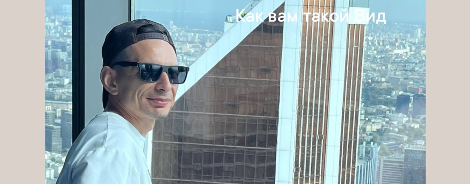 Муса загитова Я стилист