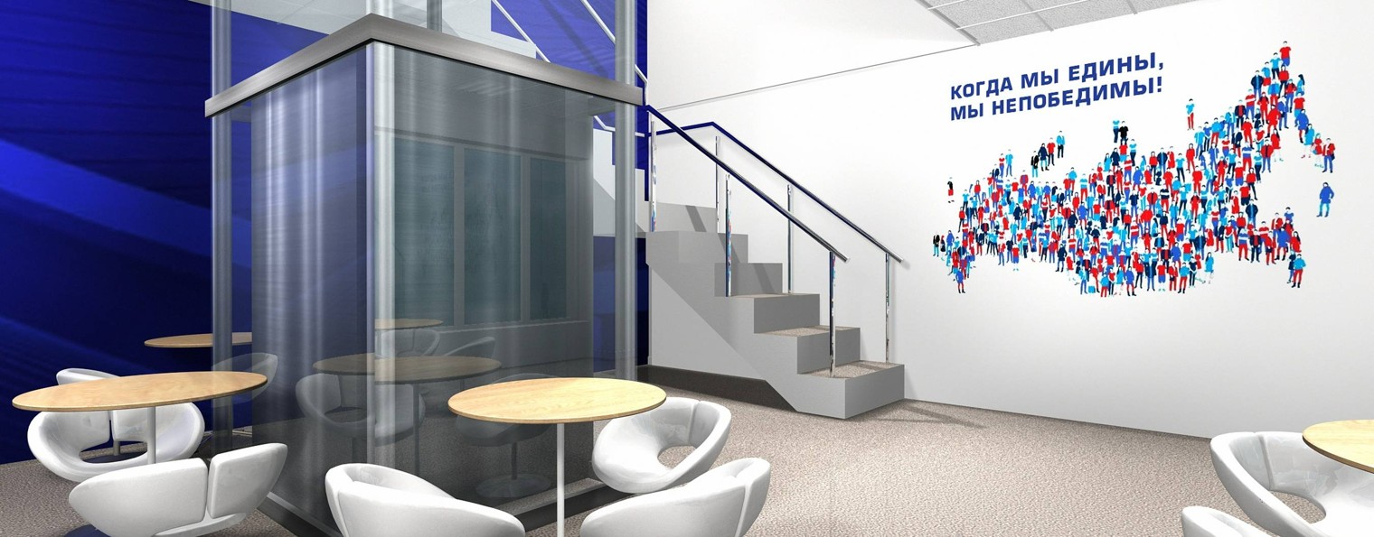 Ассоциация СО НКО и МОДЦ "Дом БРИКС"