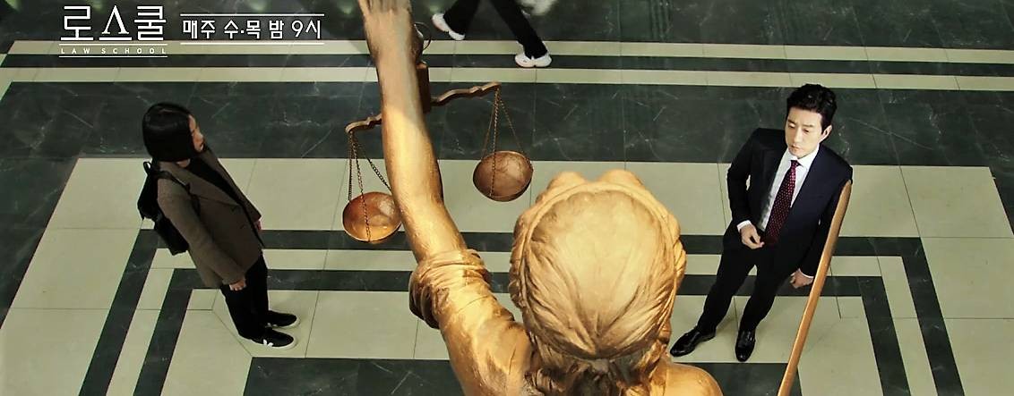 Free Cinema Aeternum