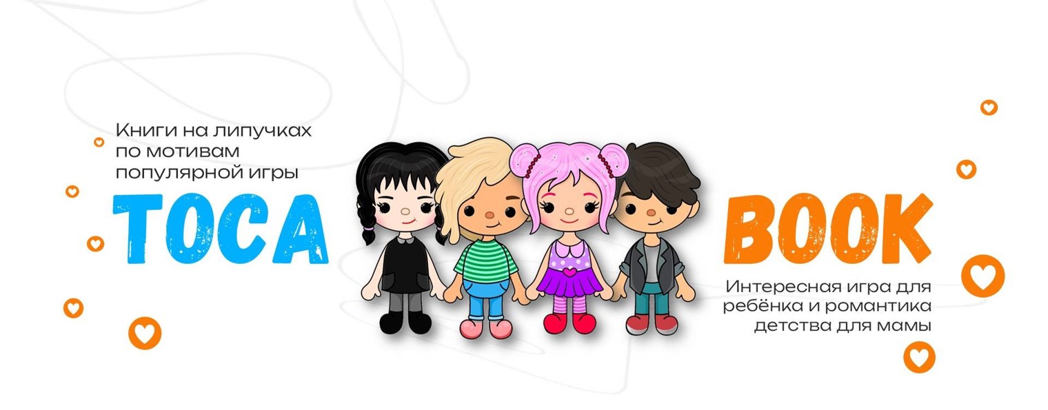 Анжела Намятова