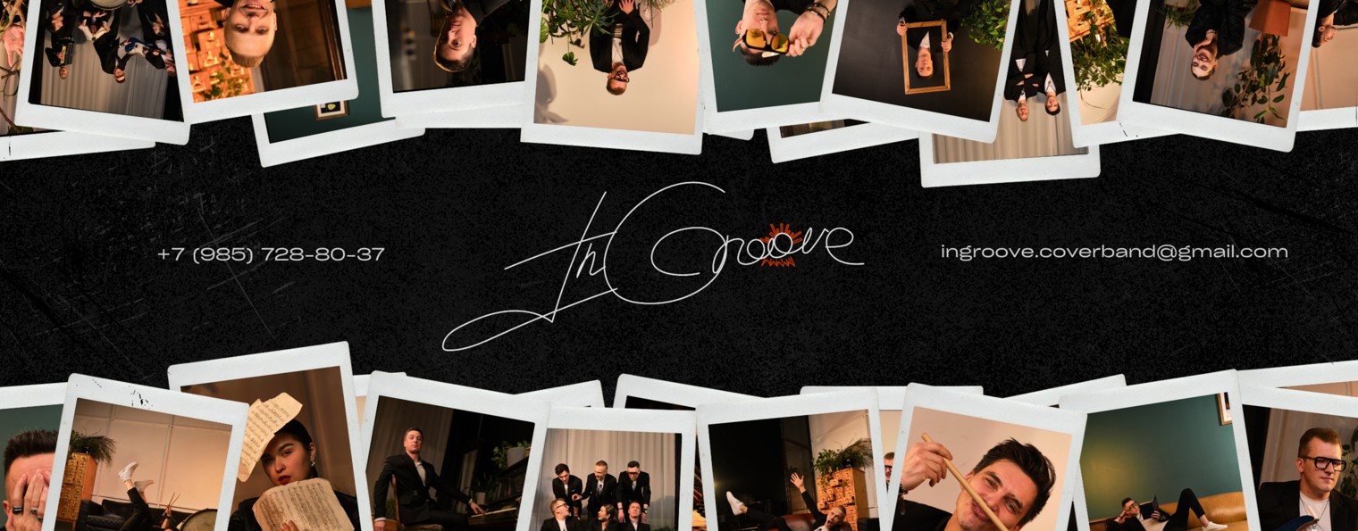 InGroove_CoverBand