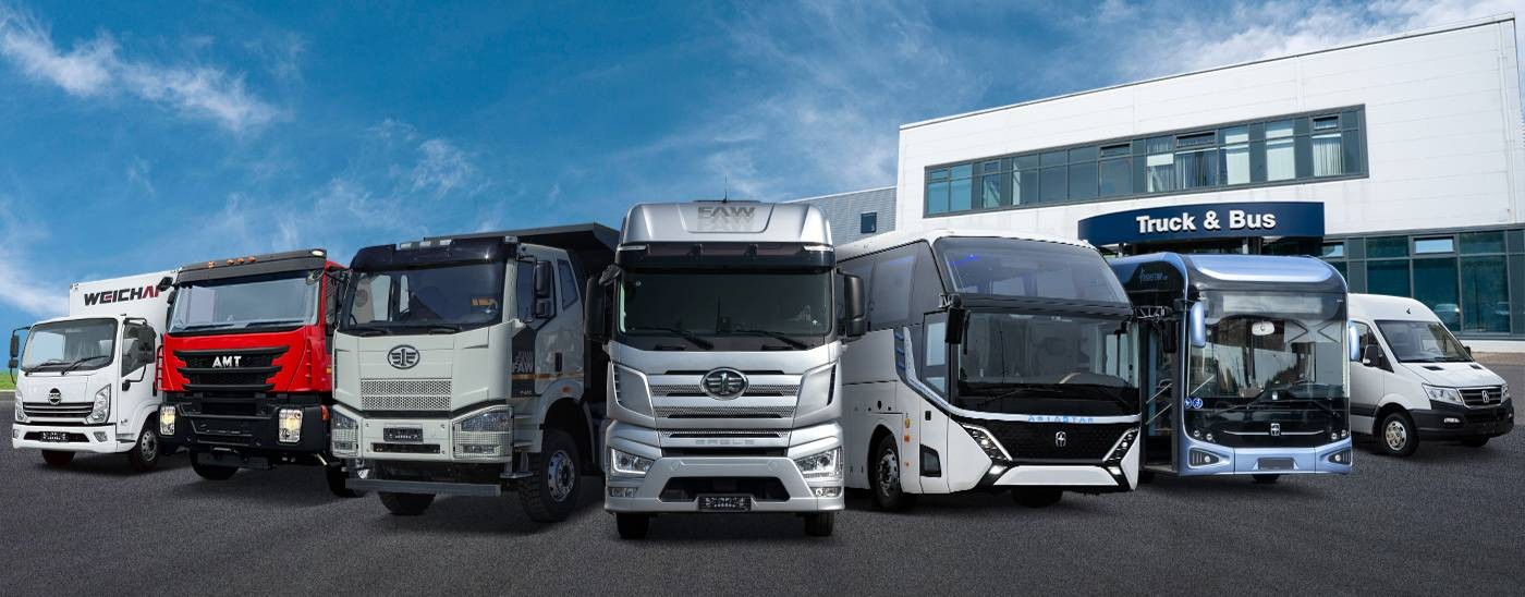 Лидер Трак энд Бас