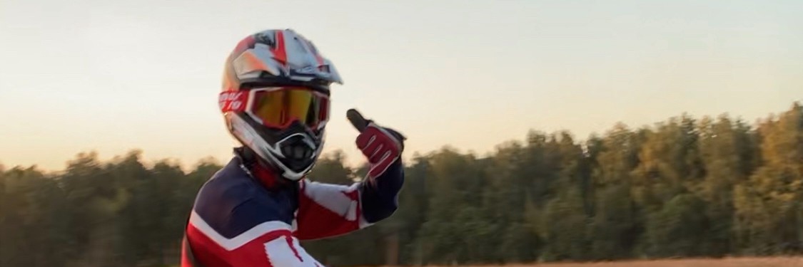 Менеджер Максим