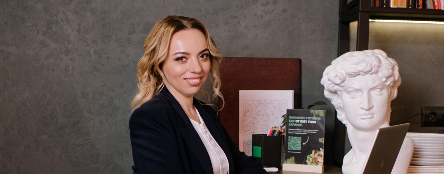 Английский онлайн