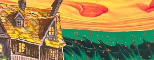 Леся ма(с)терица.