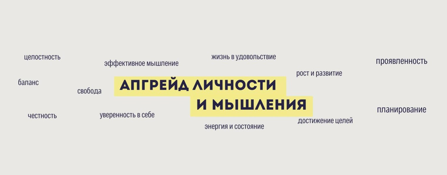 Психолог Давыдова Наталия