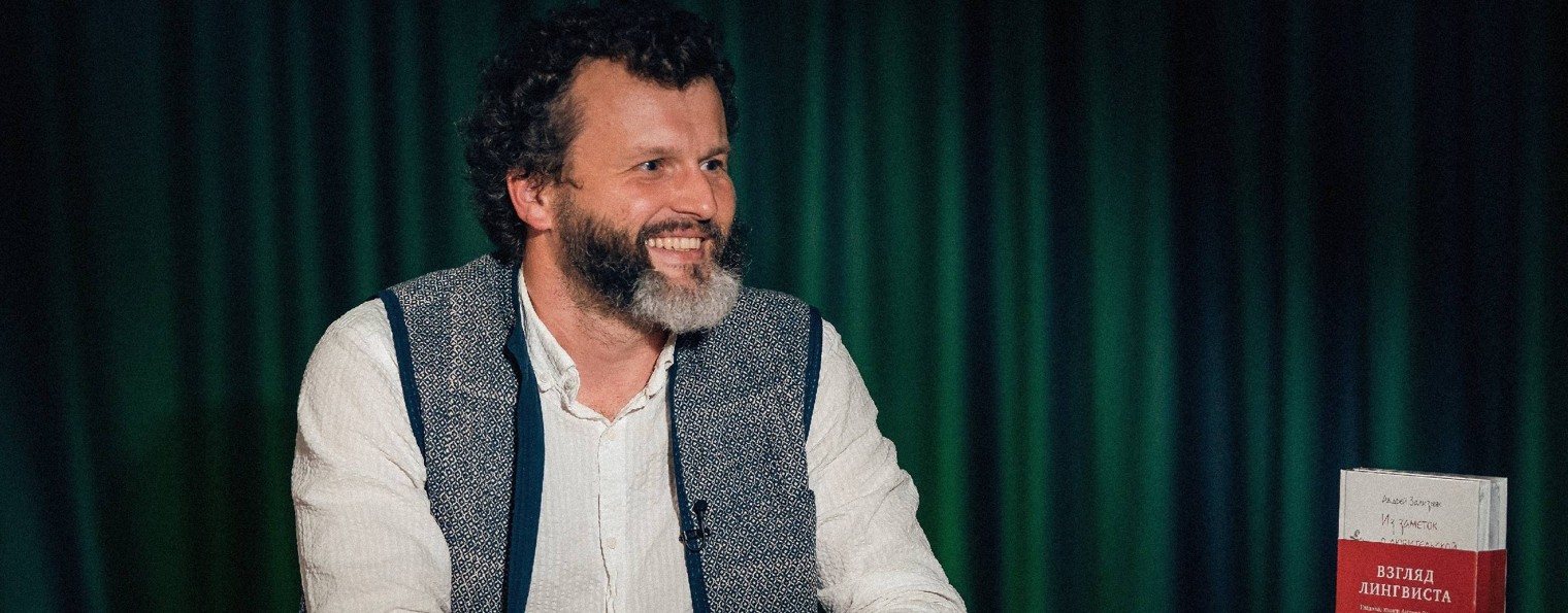 Марцис Гасунс