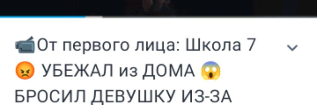 ЛЮБЛЮ ШГШ❤️