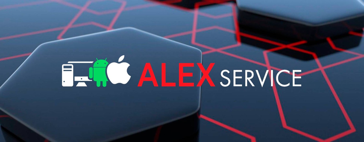alex service