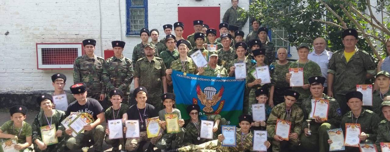 МБОУ СОШ 7 им. Кошевого Ф. А.