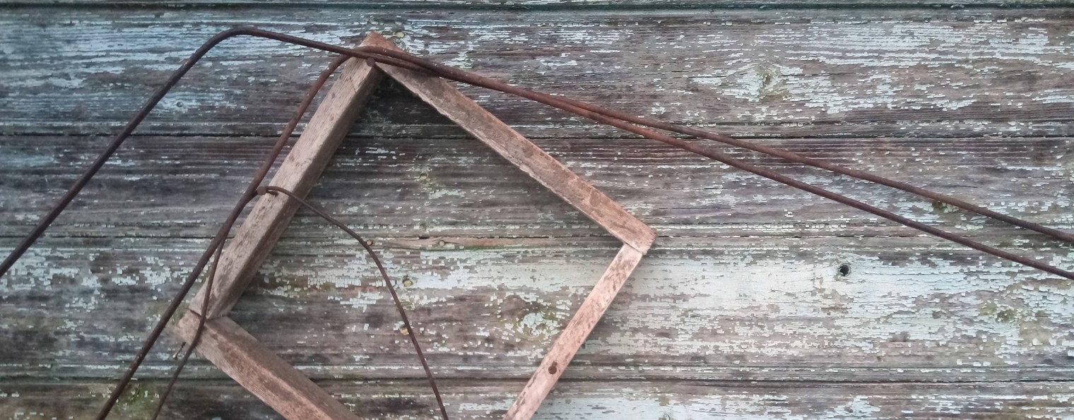 Канал на  rutube