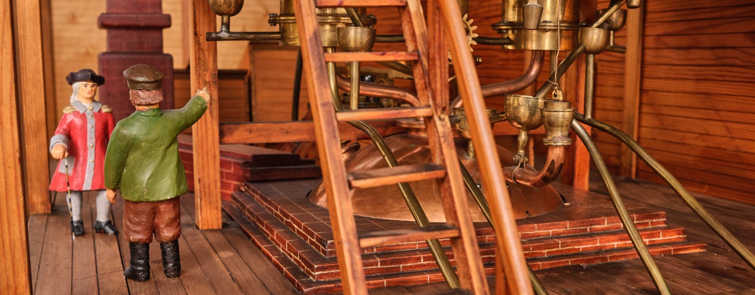 Алтайский краеведческий музей