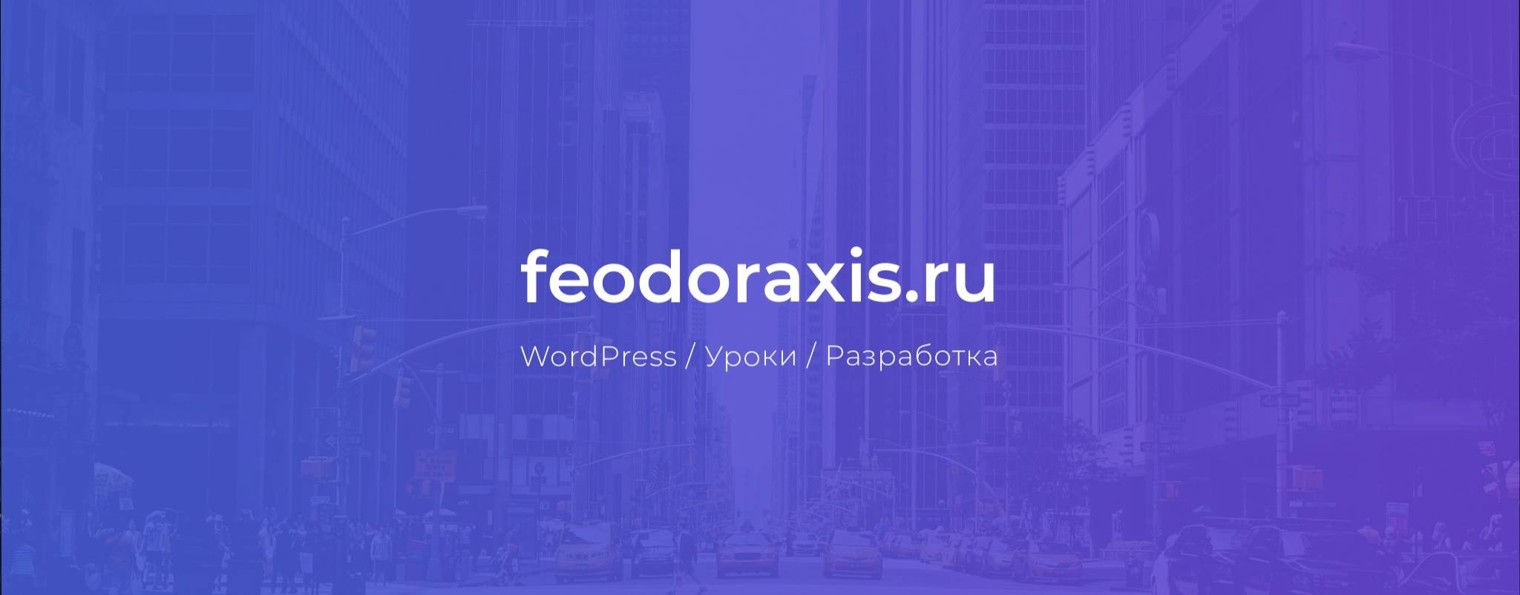 Андрей Смородин