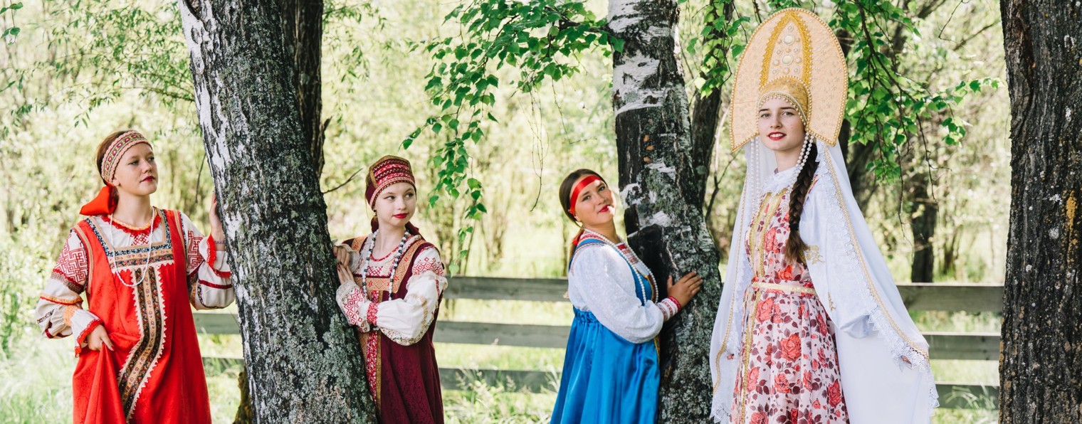 ФОНД РАЗВИТИЯ РУССКОЙ КУЛЬТУРЫ