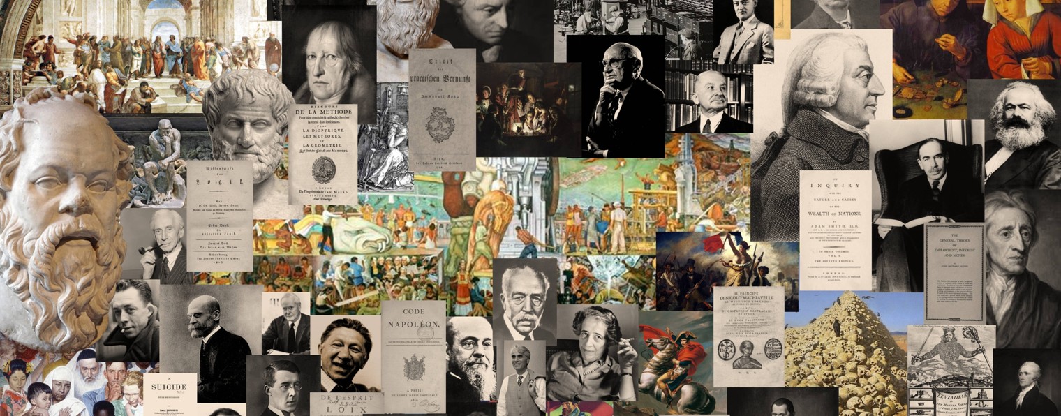 ЕГЭ Обществознание