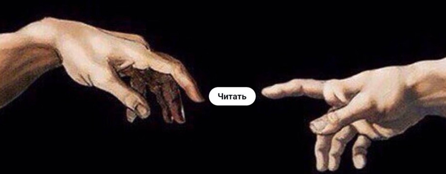 Артём Ткаченко