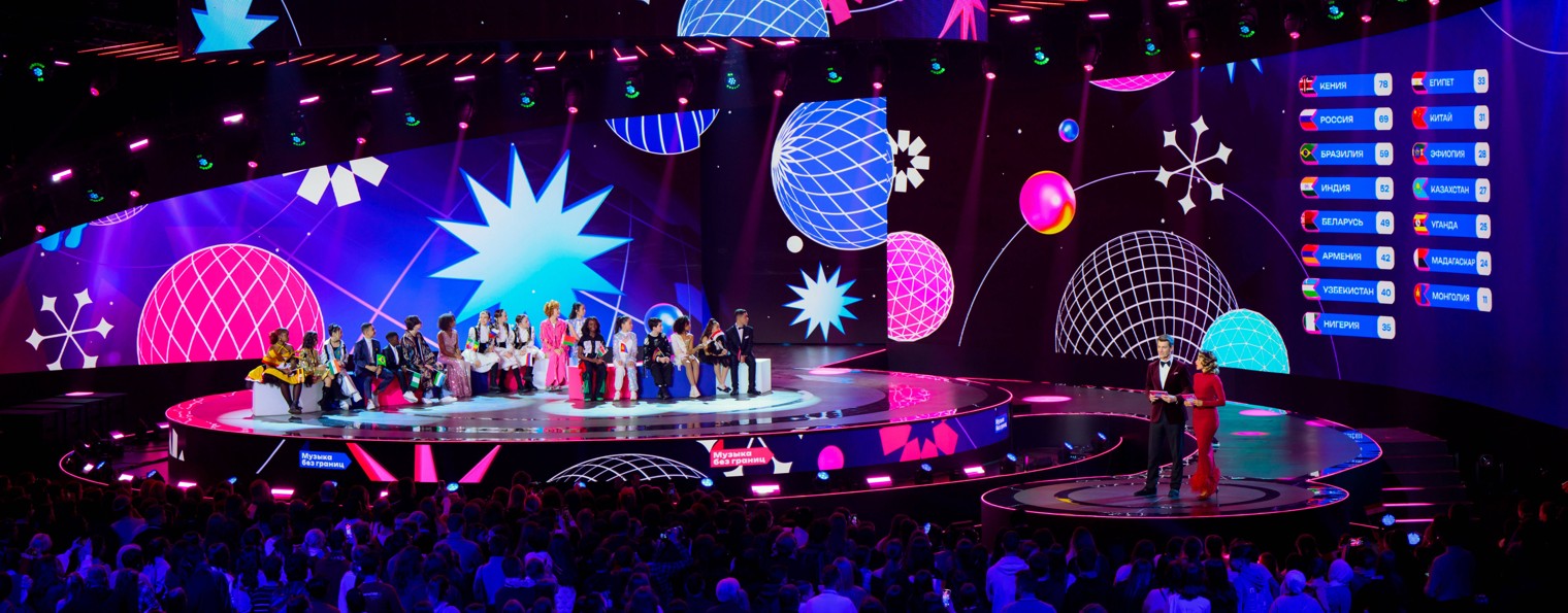 Our Generation | Наше поколение