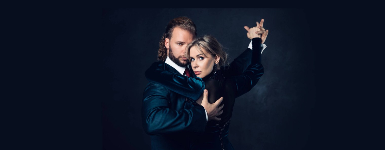 МИР ТАНГО Макс Извеков Катерина Зак