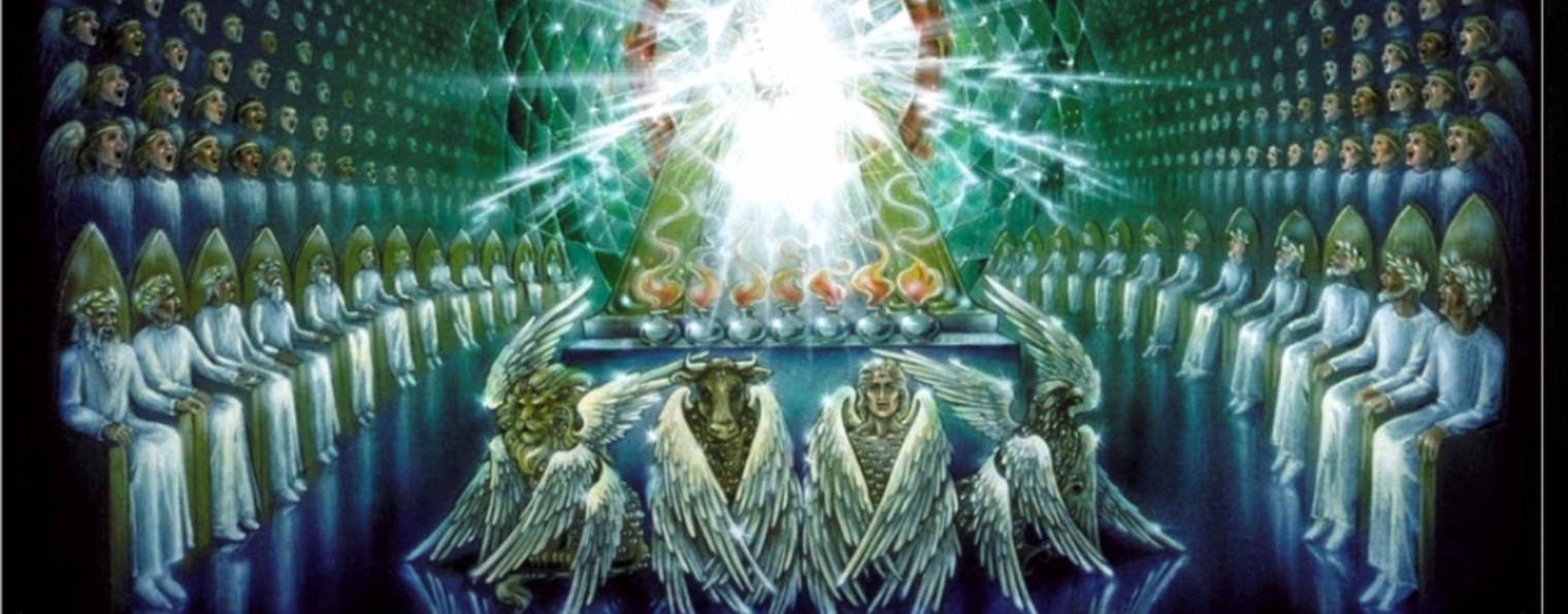 Эра Водолея