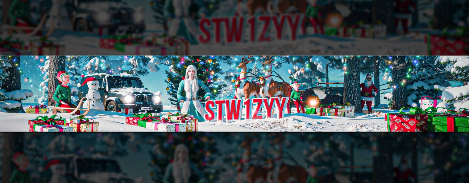 Stw1zyy - БАРВИХА РП