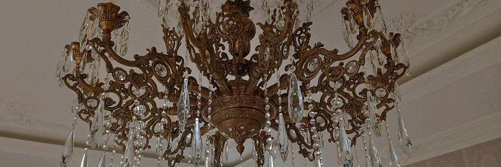 Электрик Ессентуки