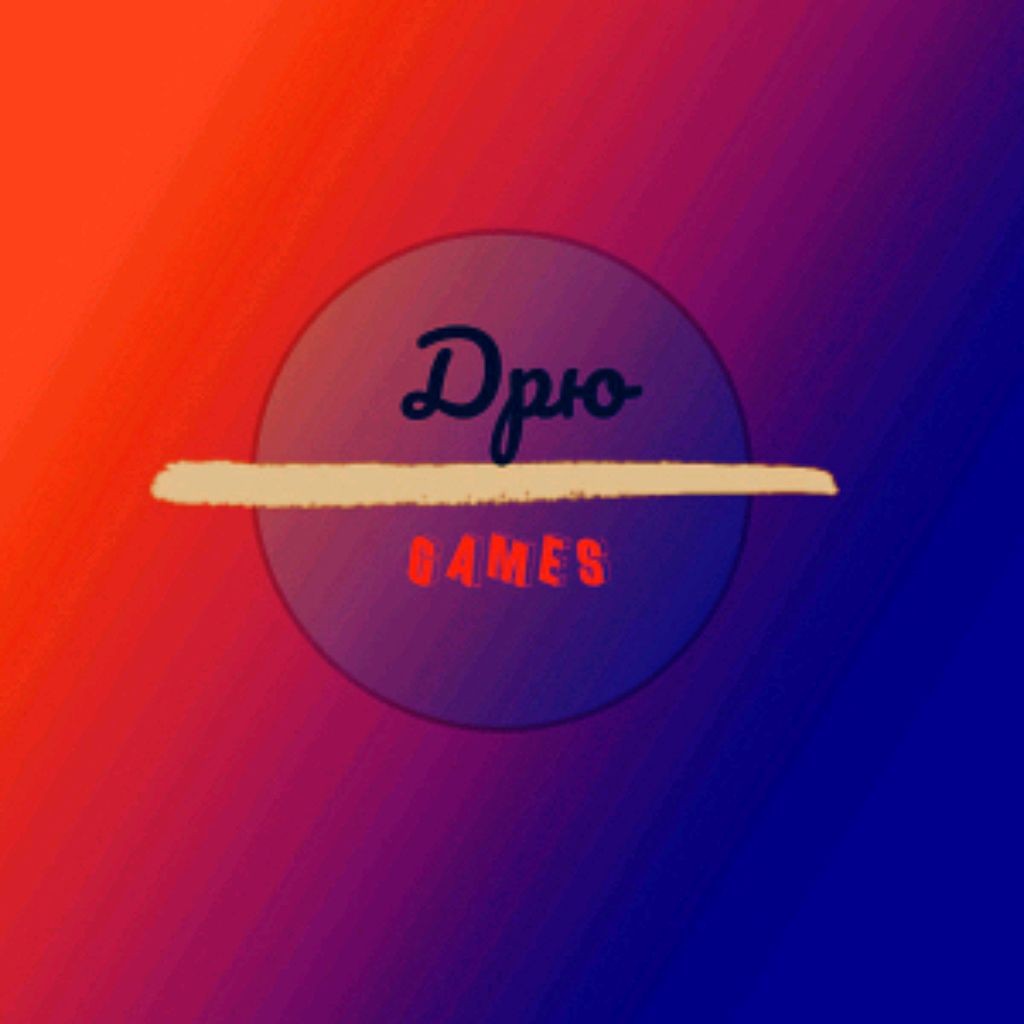 Дрю games