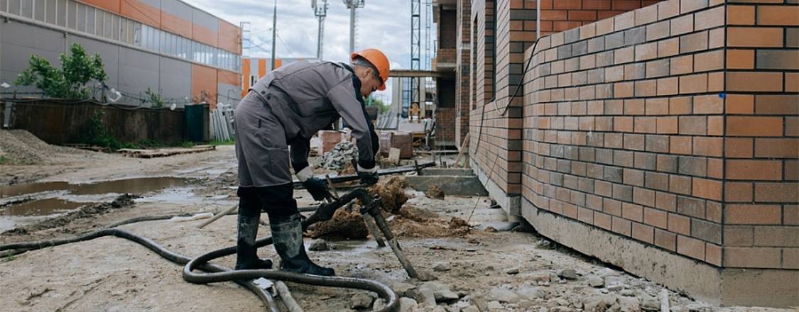 ГЕОСТРОЙ ХОЛДИНГ