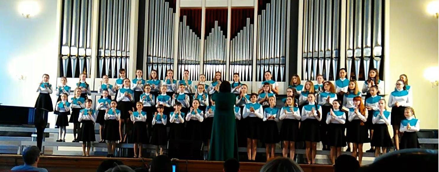 Хор руководитель Пригоровская  И. П.