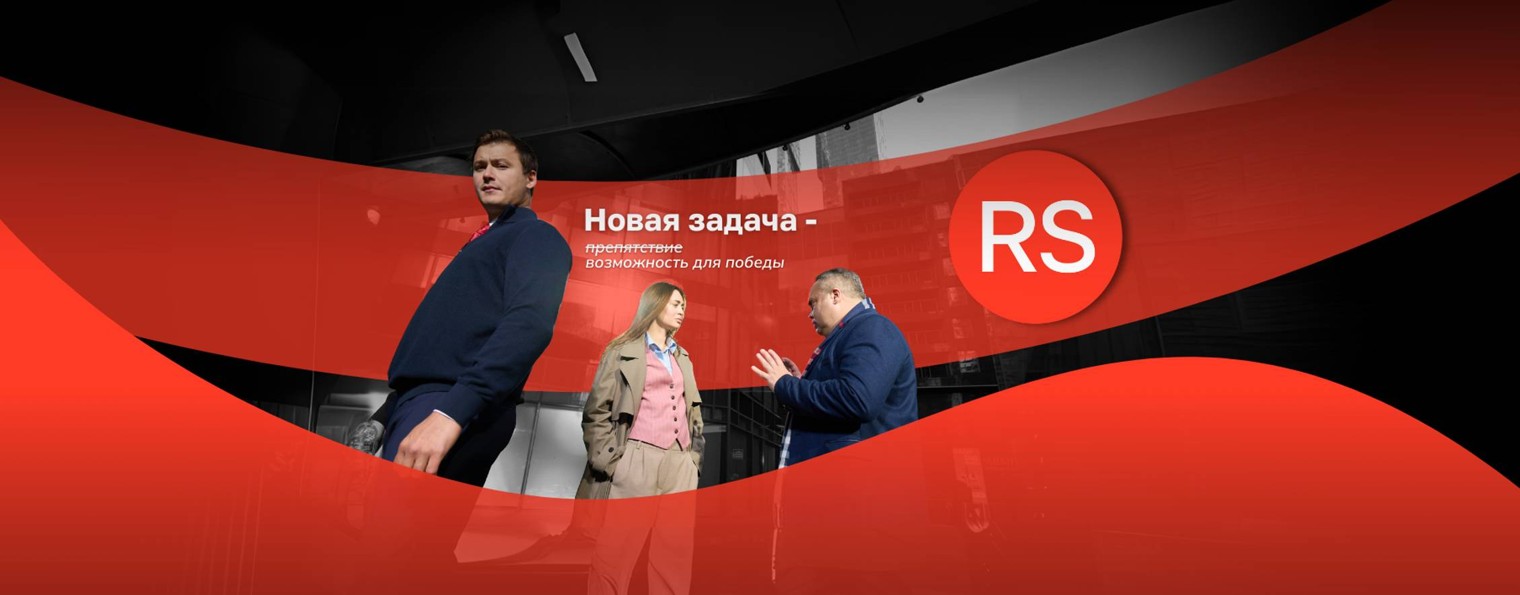 Юридический микрофон