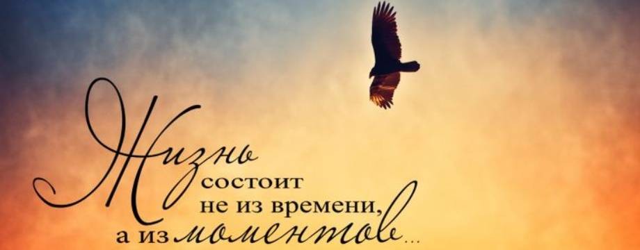 Дмитрий Мызников