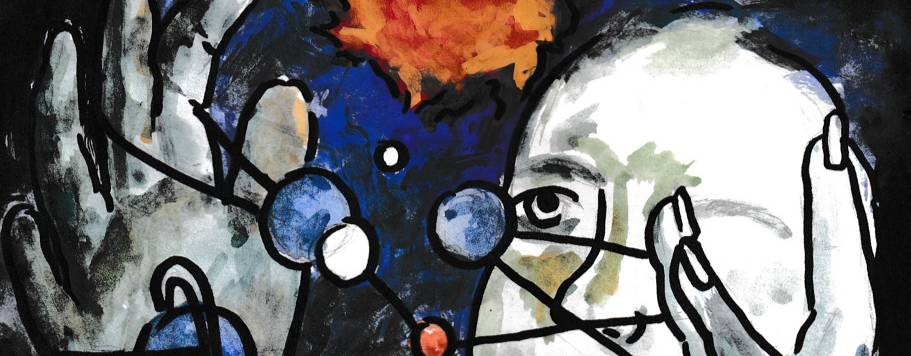 Физика | Илья Викторович