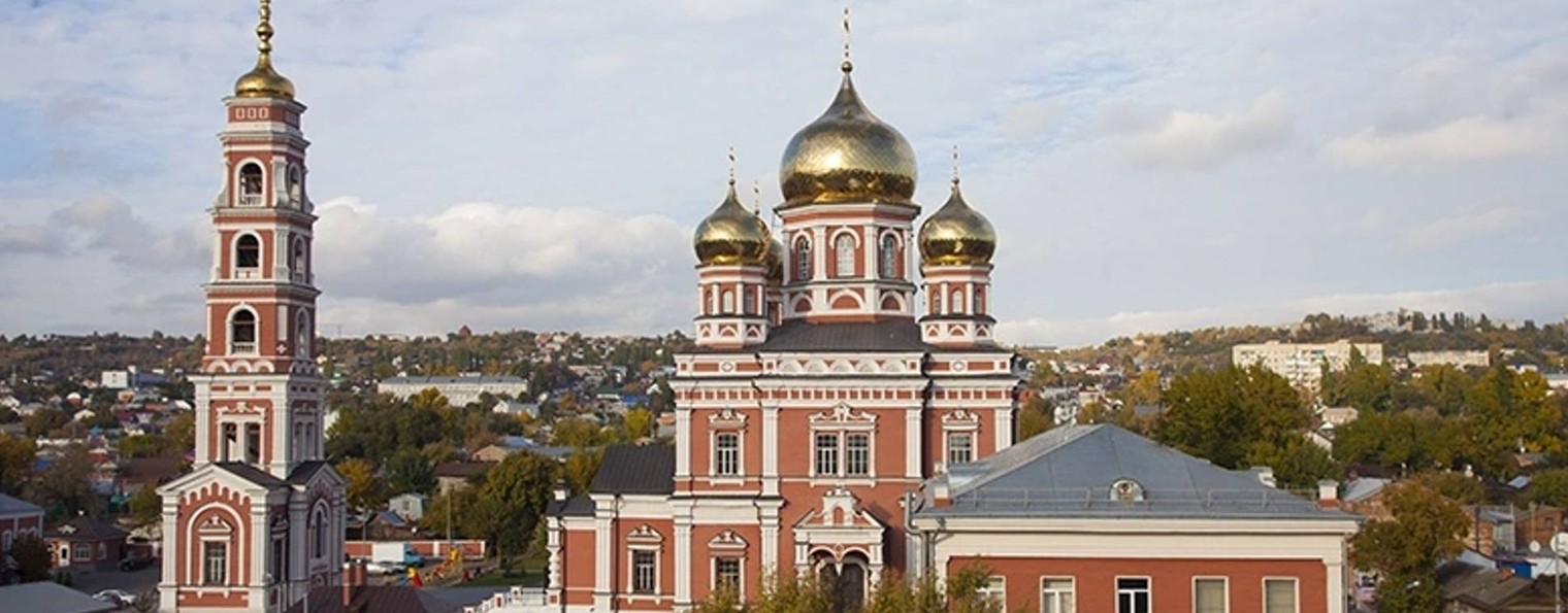 ЧОУ «Православная гимназия г. Саратова»