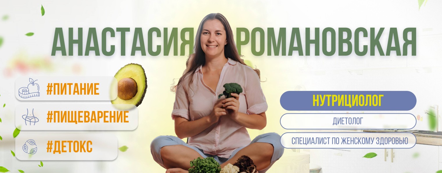 4woman_health