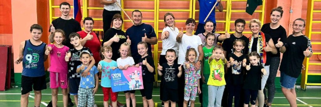 Движ детей и родителей Майкопского р-а