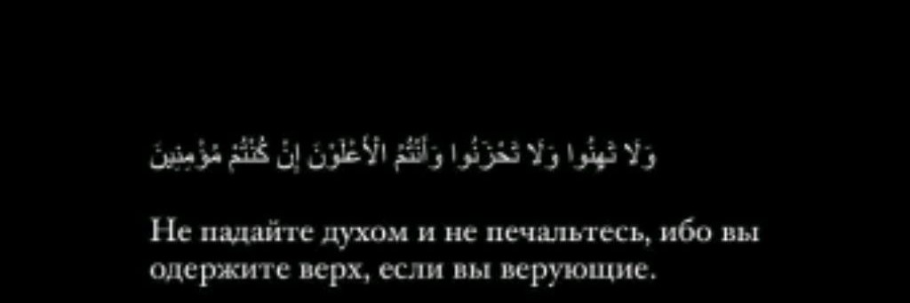 Ильсур Зиннурович