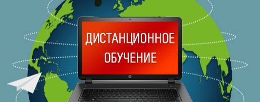 ЧОУ ДПО МЦПК "Ориентир"
