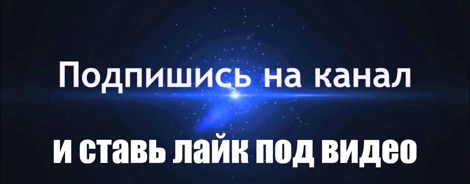 ВОРОН 41 РЕГИОН🤙