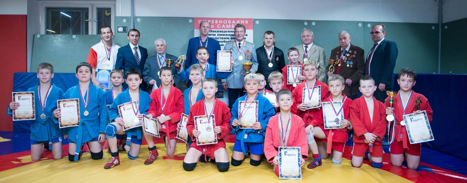 Школа САМБО Гуренкова