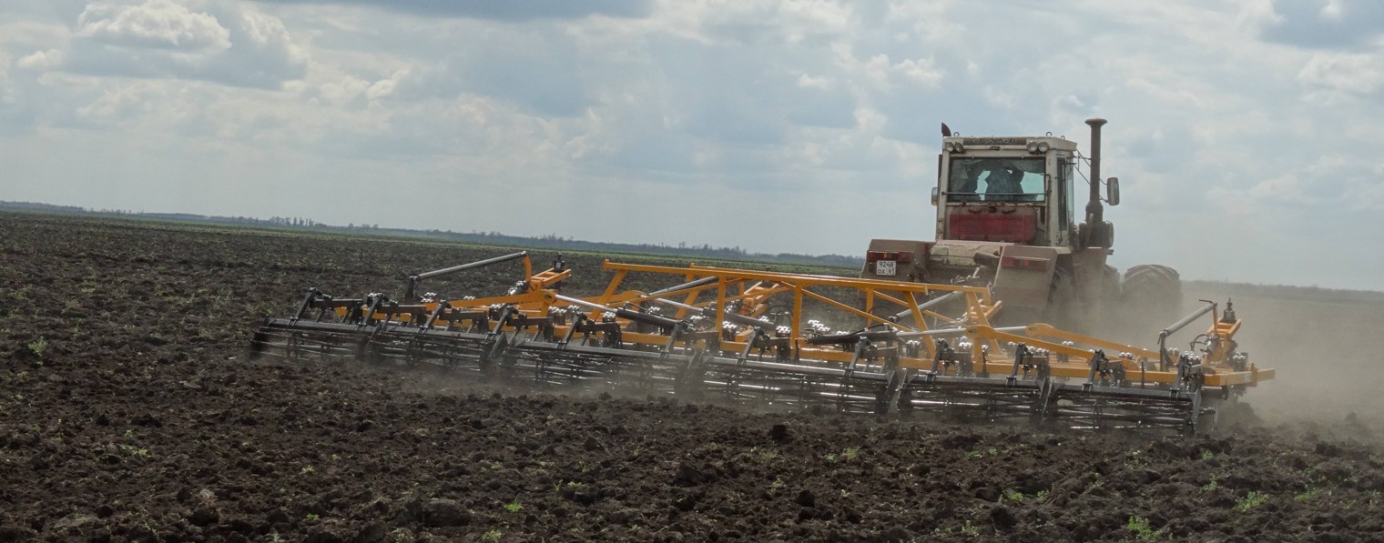 АГРОСПЕЦМАШ