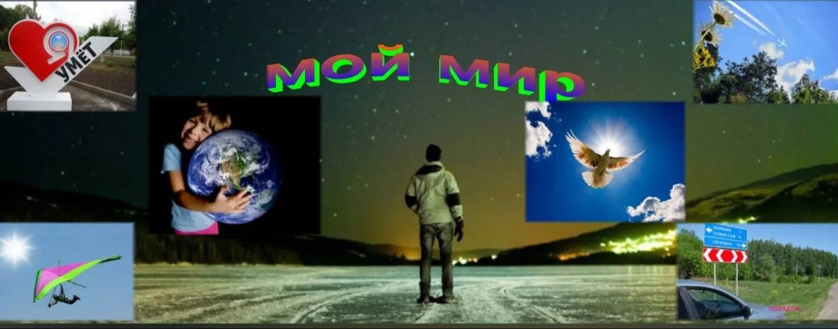 ПОЛЕТАТЬ БЫ