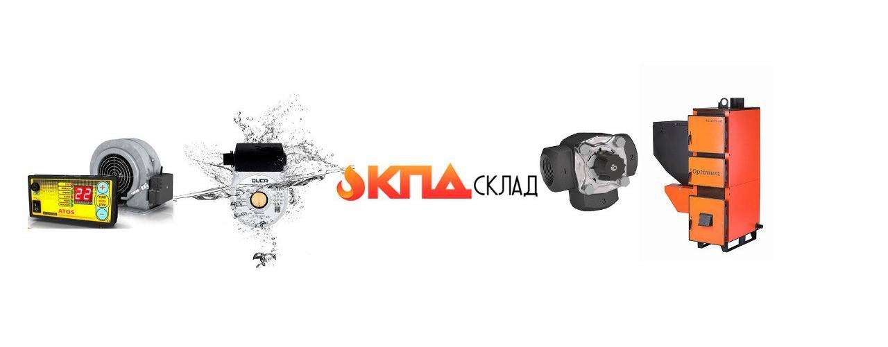 Интернет - магазин KPDsklad