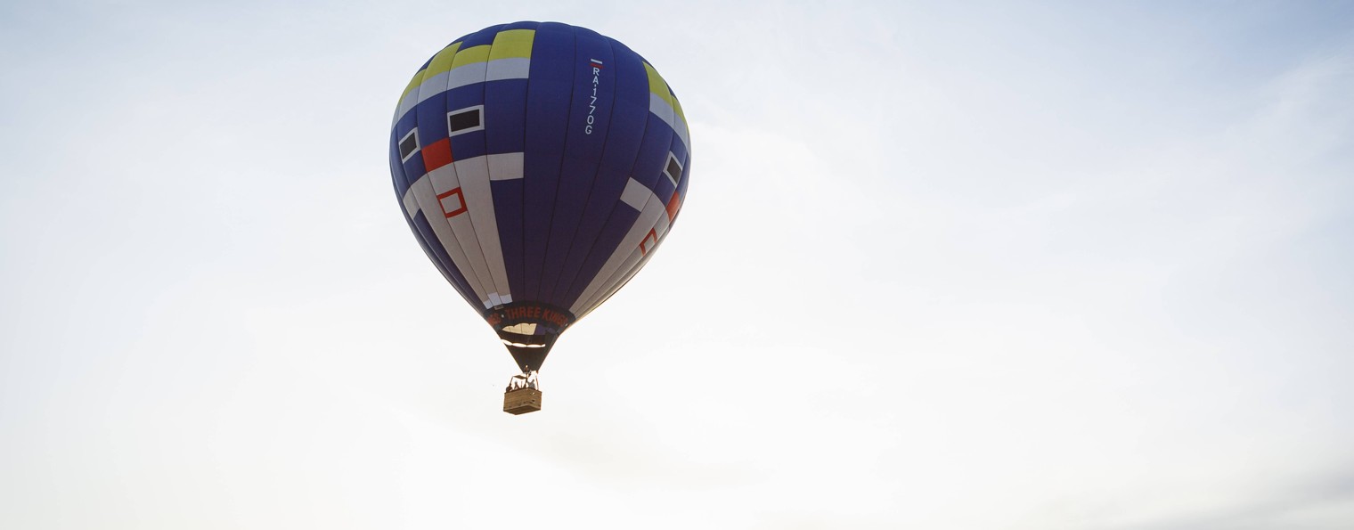 Полёт на воздушном шаре в Екатеринбурге|Три Короля