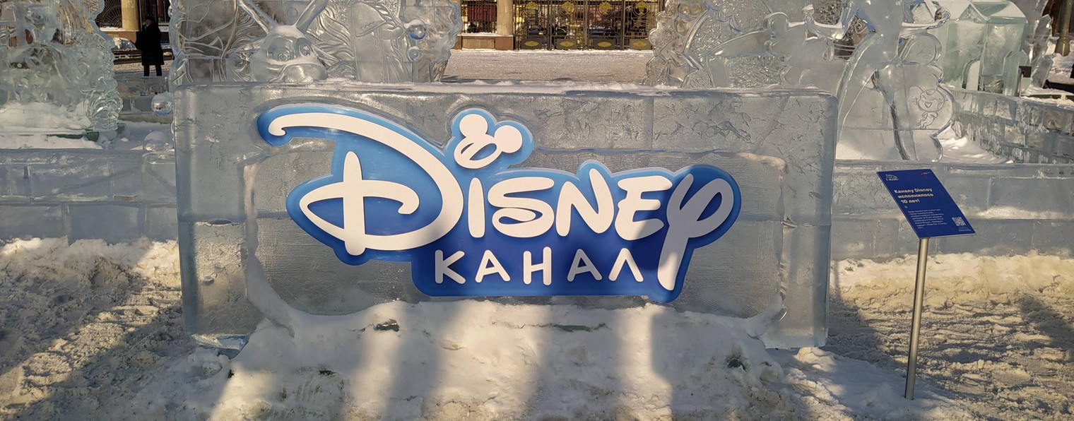 Преображенская Калифорния