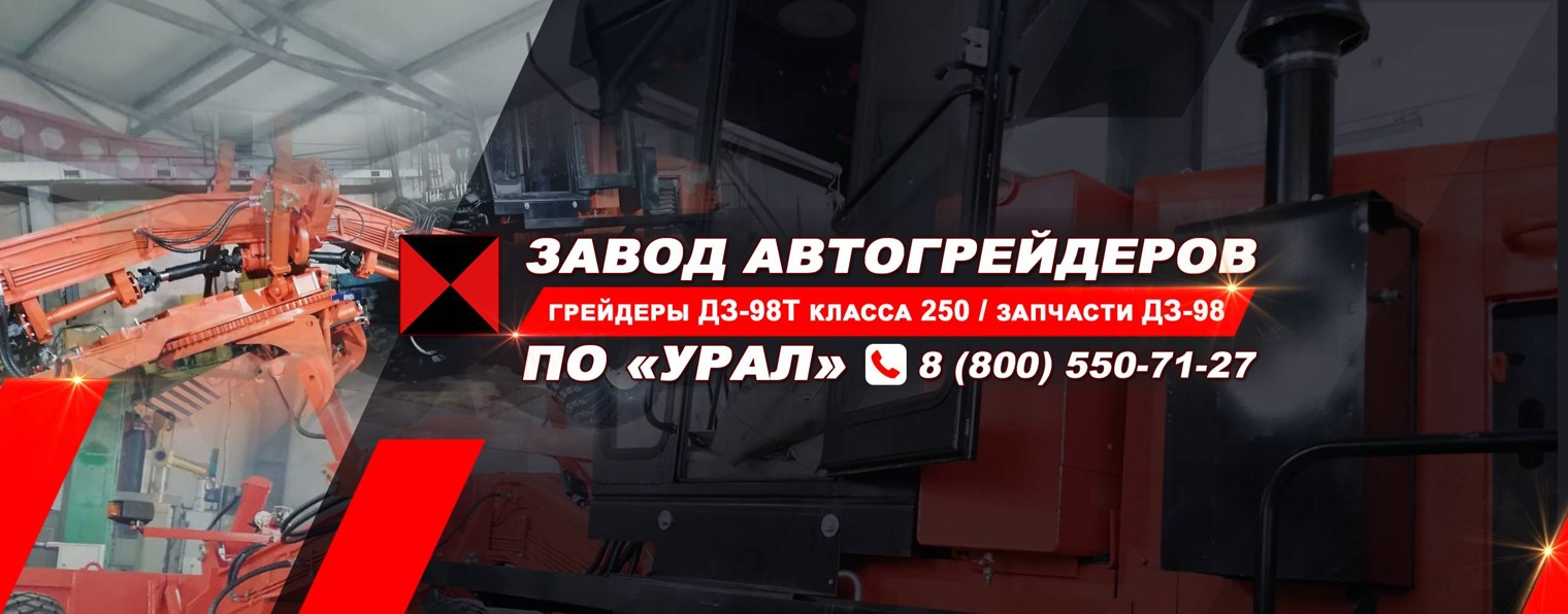 dz98t