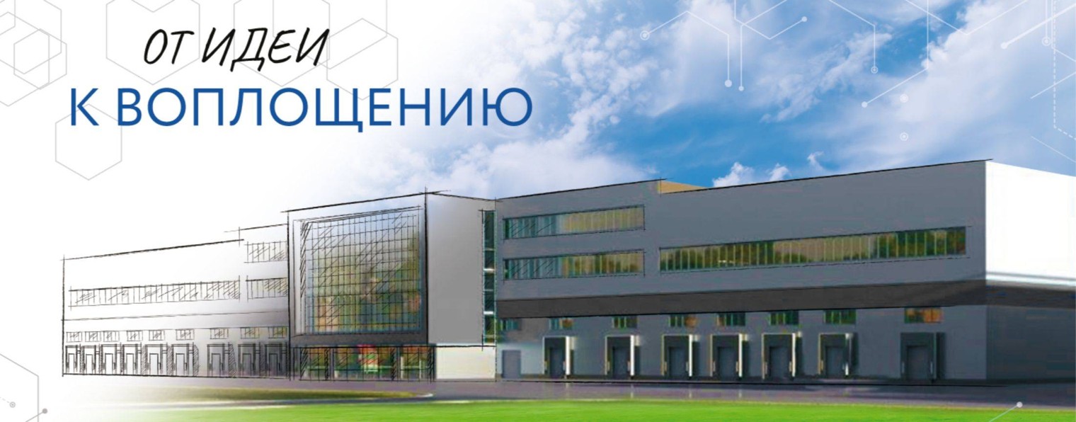 НижБел