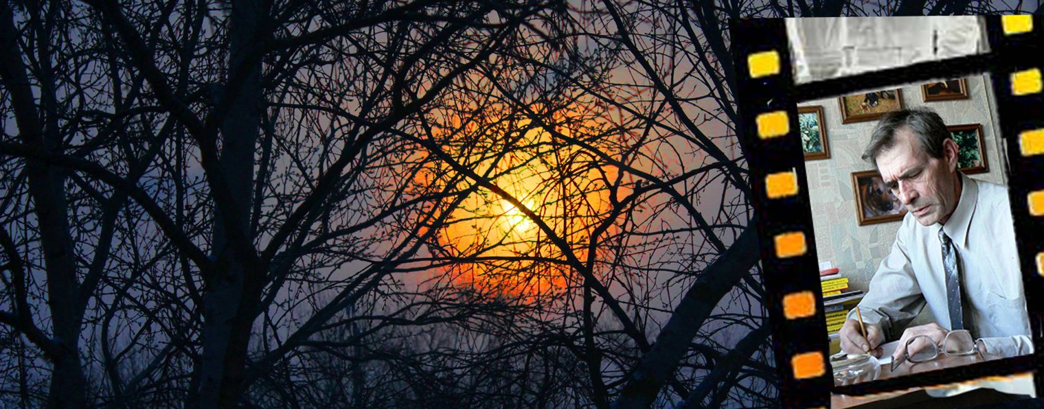 Владимир Фещенко