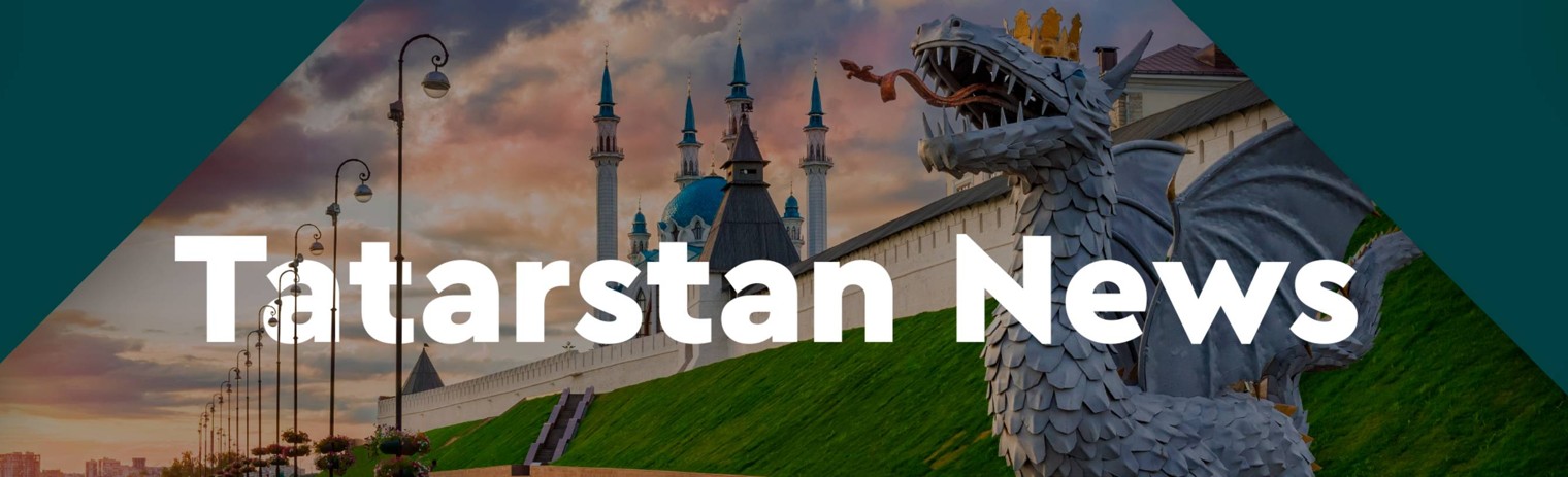 Tatarstan News