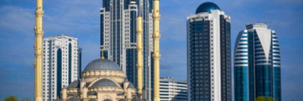 ЧЕЧНЯ ГРОЗНЫЙ КАВКАЗ