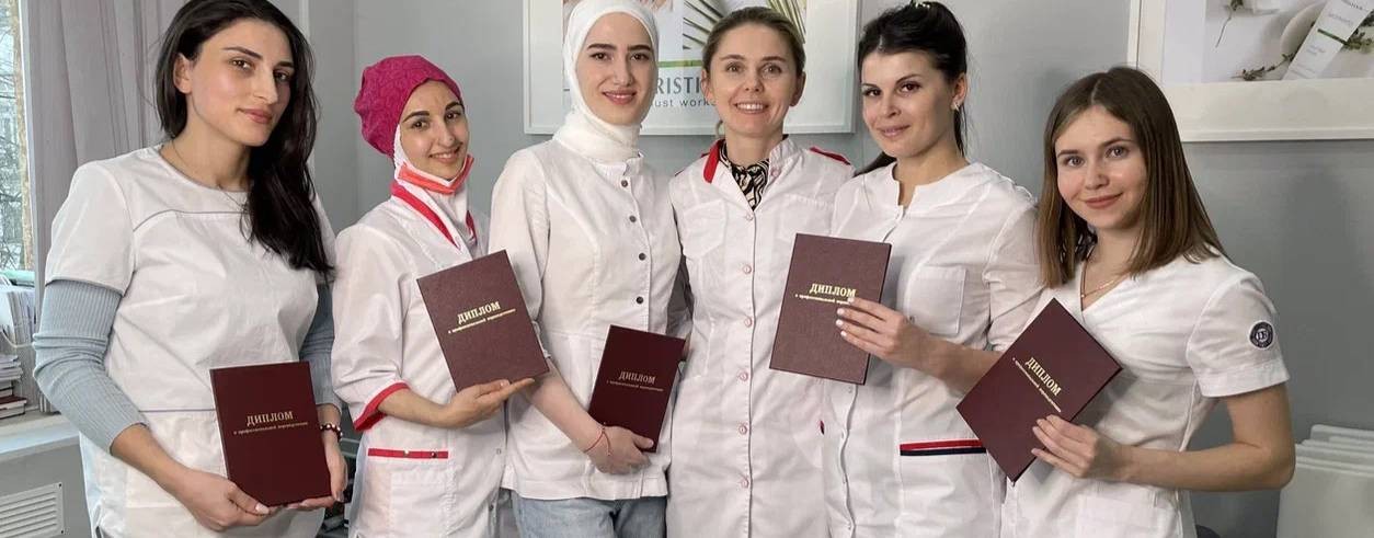 Косметик  эстетист